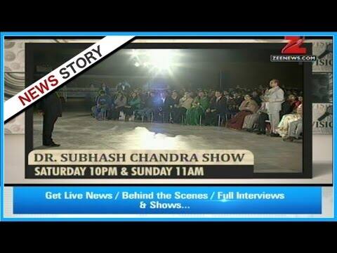 DNA: Dr Subhash Chandra show on importance of 'Social media networking ...