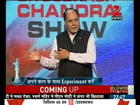 Dr Subhash Chandra Show: How to grow further after achieving success ...