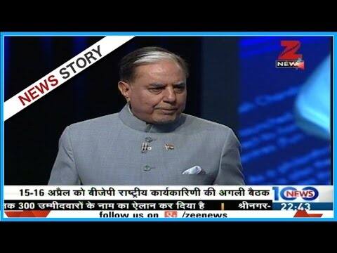 Dr Subhash Chandra Show: Know the importance of honesty and ethics for ...