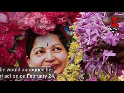 Jayalaithaa's niece Deepa Jayakumar enters politics | Zee News