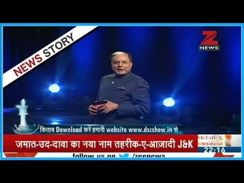 Dr Subhash Chandra Show : Lecture on importance of time management ...