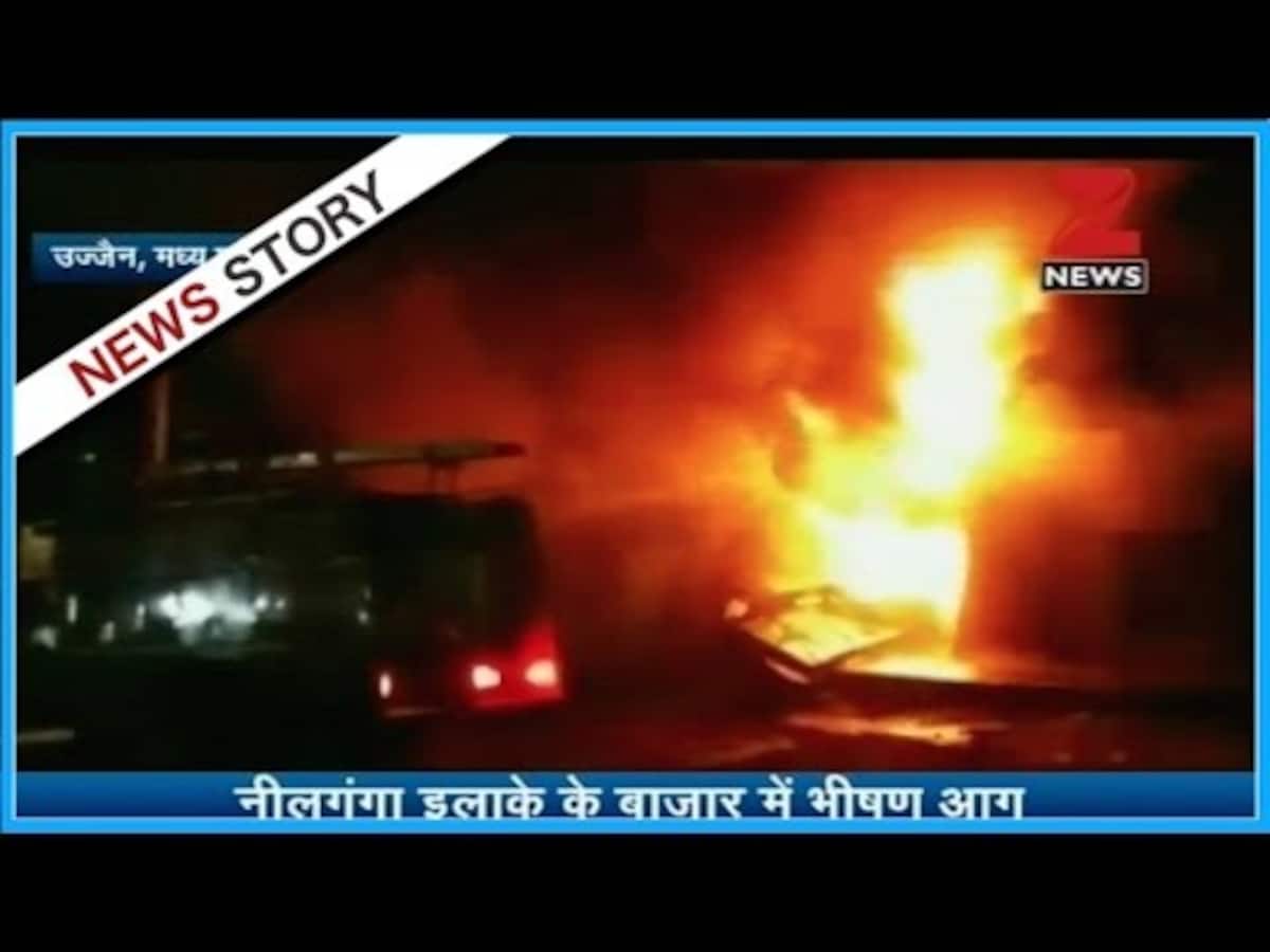 Public outrage after fire breaks out in Neelganga area in Ujjain ...