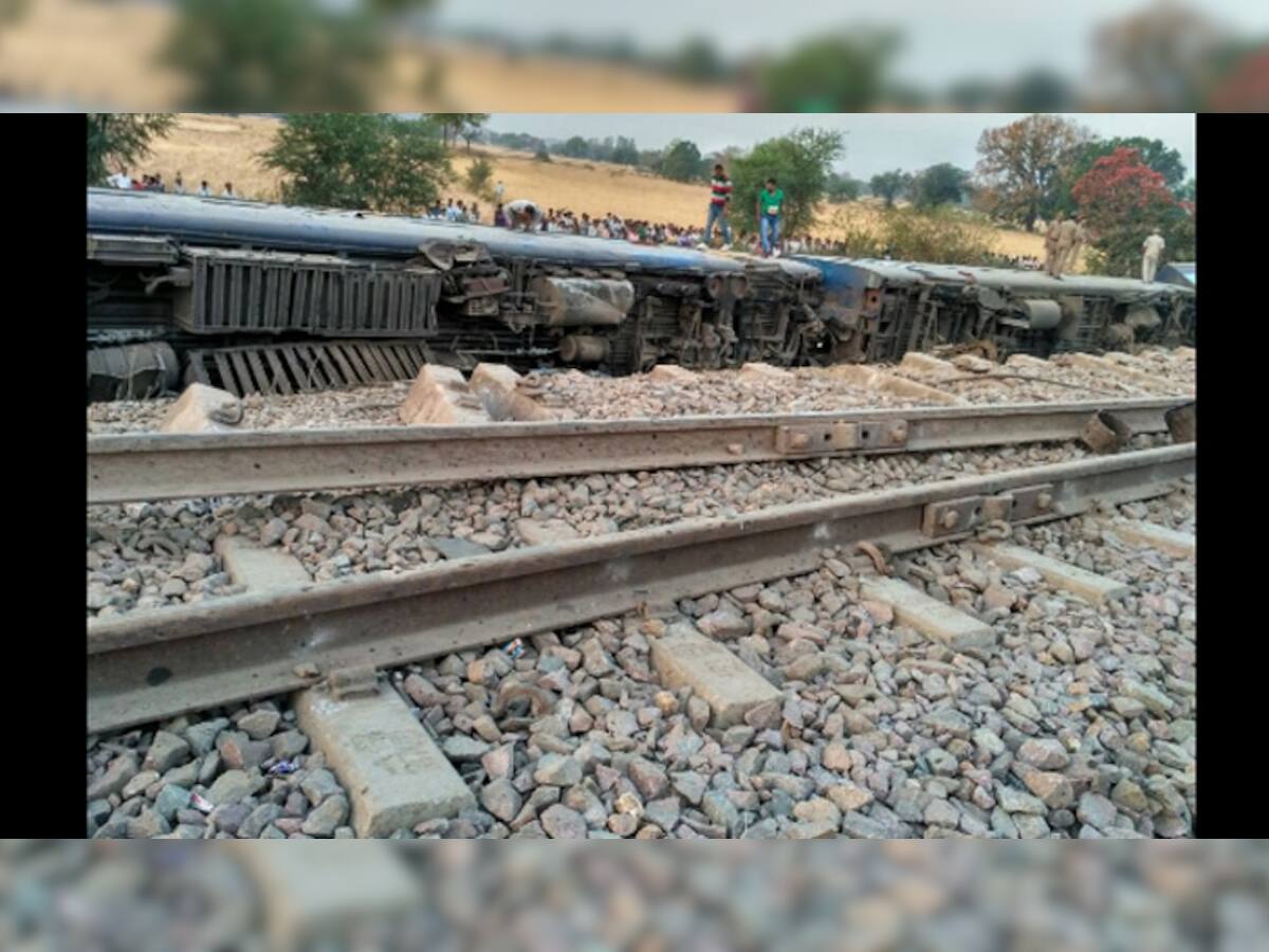 Mahakaushal Express accident: 22 injured; UP CM Yogi Adityanath directs ...
