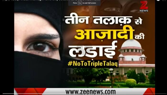 SC begins hearing on validity of triple talaq | Zee News