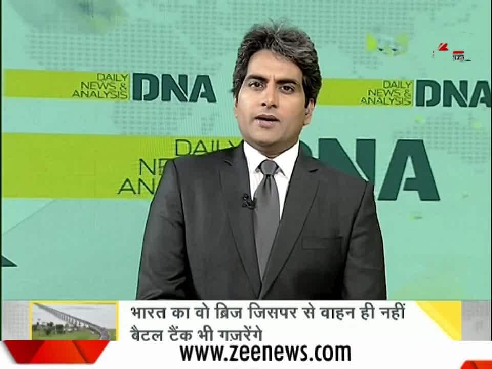 DNA: Analysing three years of Narendra Modi Government | Zee News