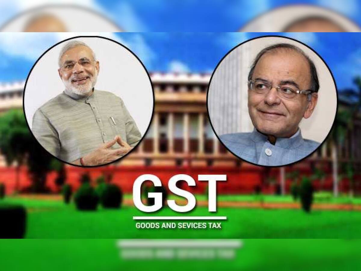 Indias biggest tax reform GST launched at Parliaments Central Hall