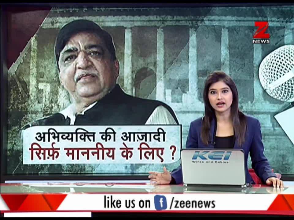Naresh Agarwal issues notice against media for reporting his ...