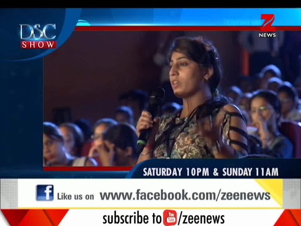 DNA: Know what's there in the upcoming DSC Show | Zee News