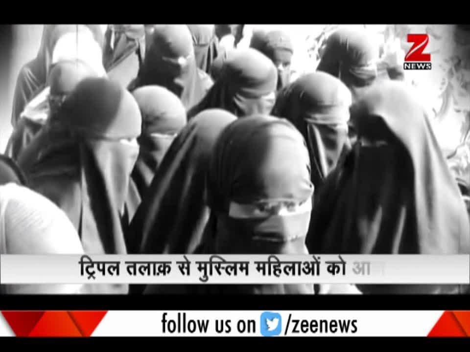 Triple Talaq verdict: These five women fought to abolish the practise | Zee News