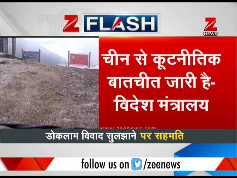 Doklam standoff to end soon as India, China agree to withdraw troops ...