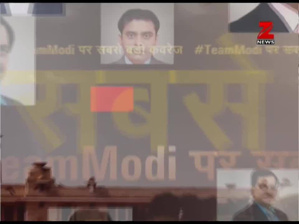 Piyush Goyal becomes new Railway Minister, retains Coal Ministry | Zee News Piyush Goyal becomes new Railway Minister, retains Coal Ministry | Zee News