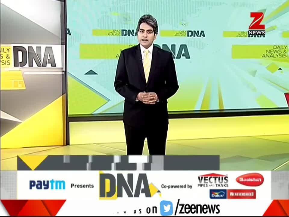 DNA: Non Stop News, September 07, 2017 | Zee News