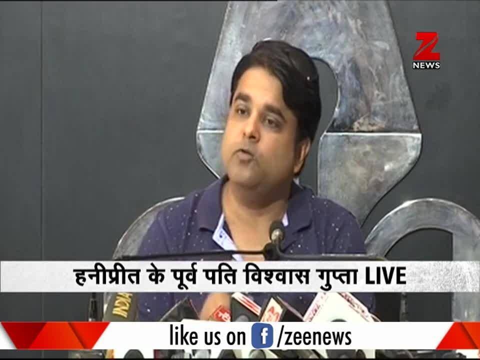 Honeypreet's husband Vishwas Gupta addresses a press conference - Watch ...