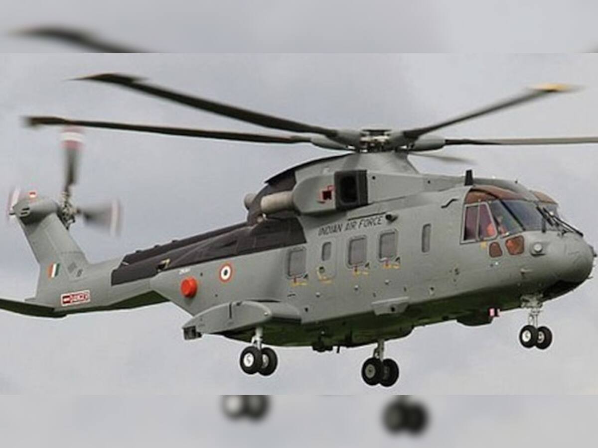 VVIP chopper deal: Specifications were changed to favour AgustaWestland ...