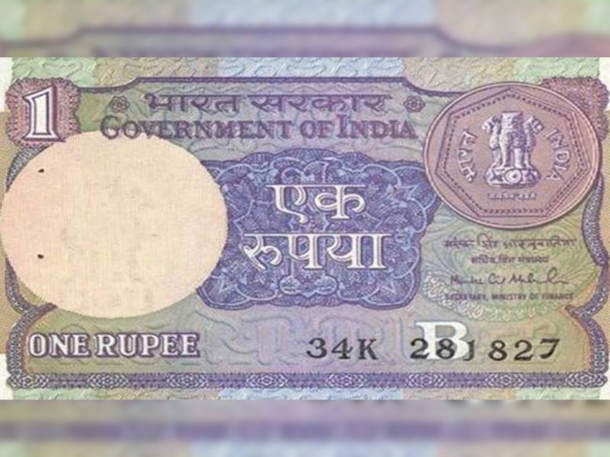 One Rupee note turns 100: Looking back at its century-old journey