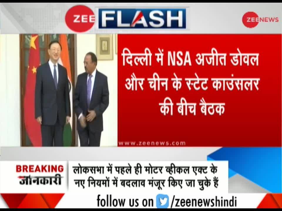 Amid Doklam standoff, India and China resume border talks | Zee News