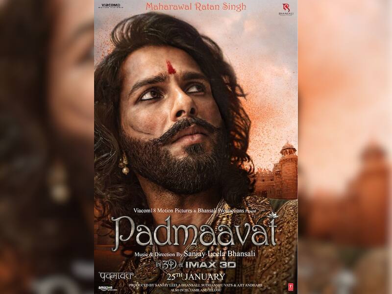 Padmaavat: Movie posters | News | Zee News