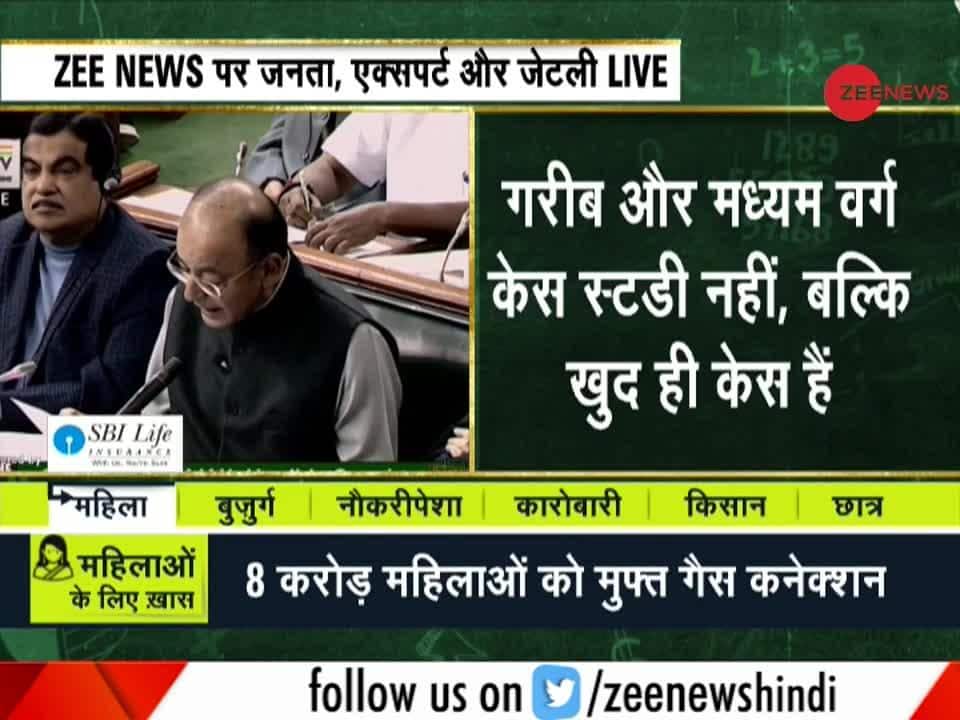 Budget 2018 Additional 2 Crore Toilets To Be Constructed In Next 2