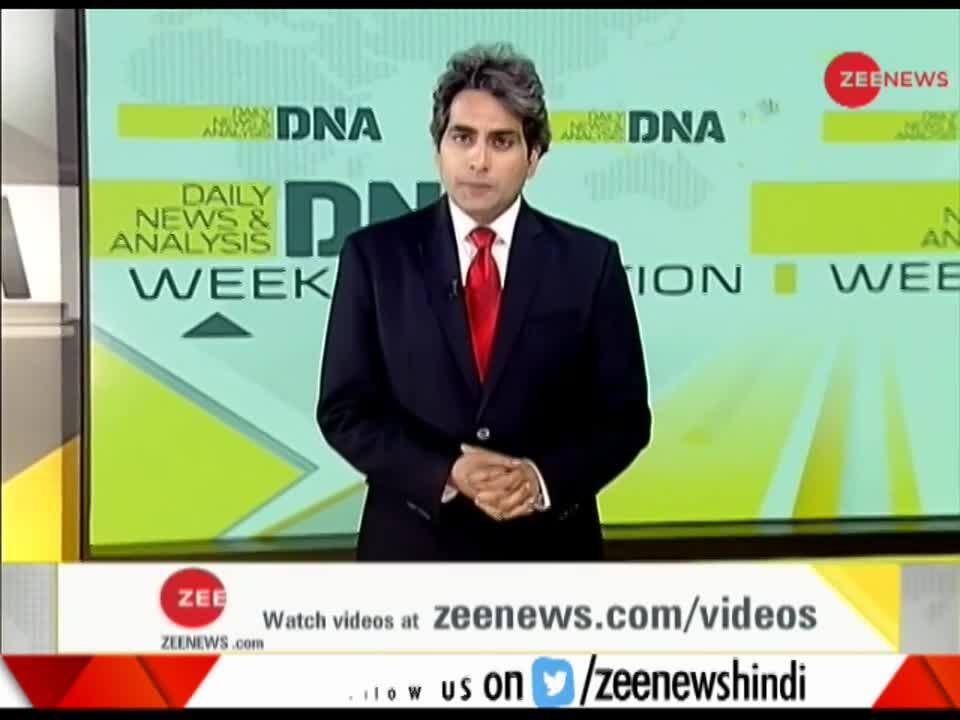 DNA: Non Stop News, February 10, 2018 | Zee News