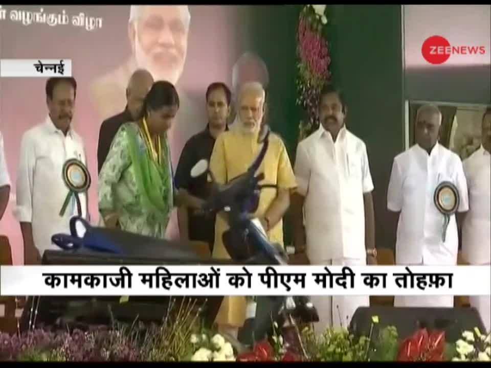 PM Modi launches subsidised scooter scheme for working women in Chennai ...