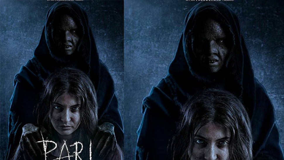 Pari: Mansi Multani 'enjoyed' being the face of fear | People News ...