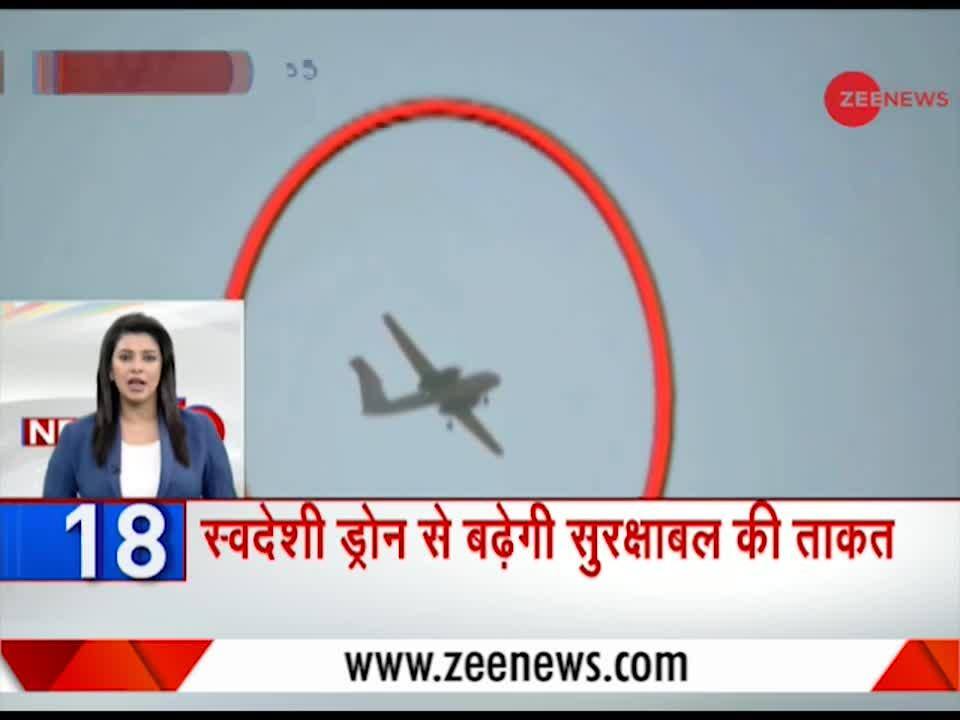 News 50: UAV Rustom-2 completes test flight successfully | Zee News