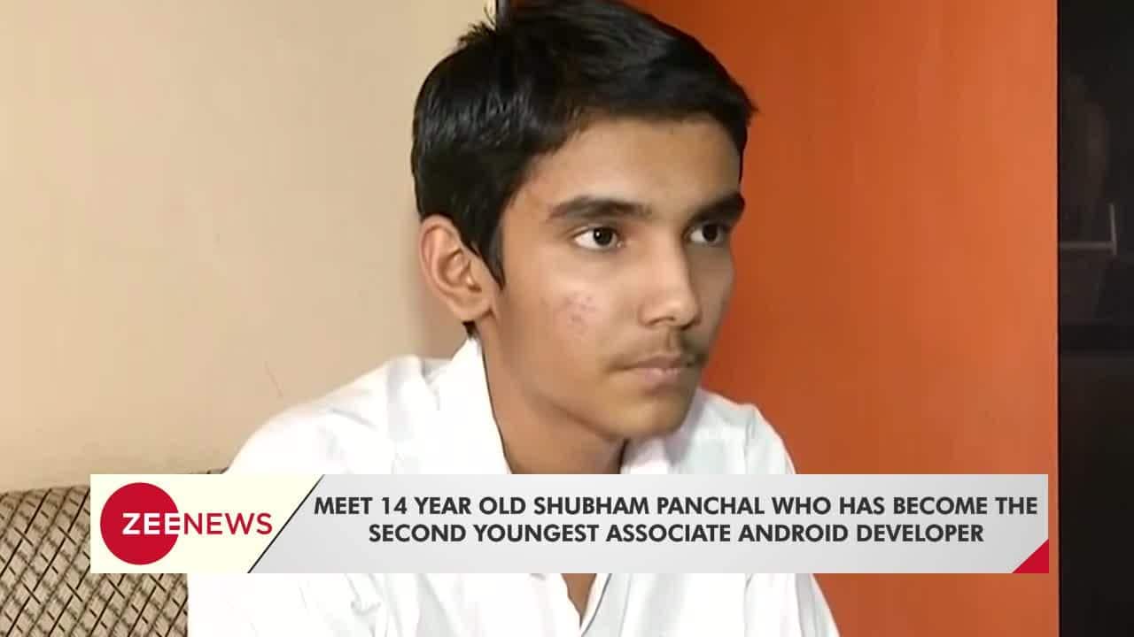 Meet 14-year-old Shubham Panchal, the world's second youngest android developer | Zee News