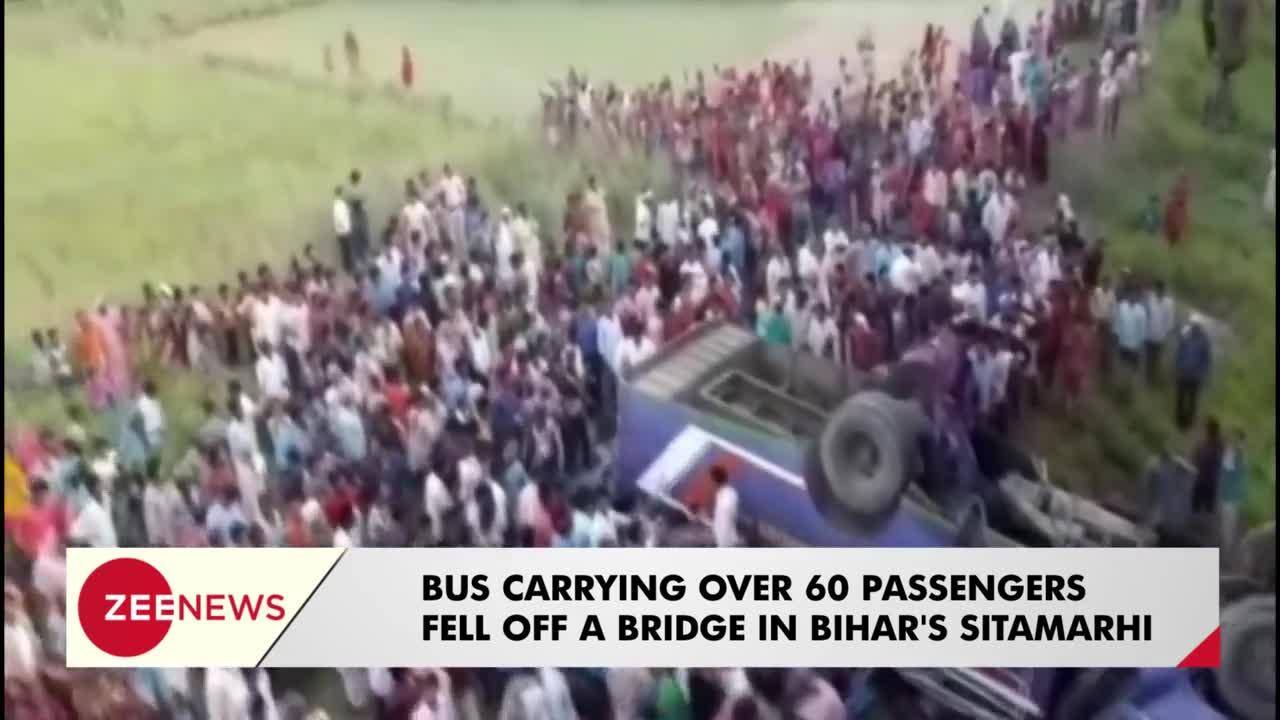 Bus fell off a bridge in Bihar, 14 killed | Zee News