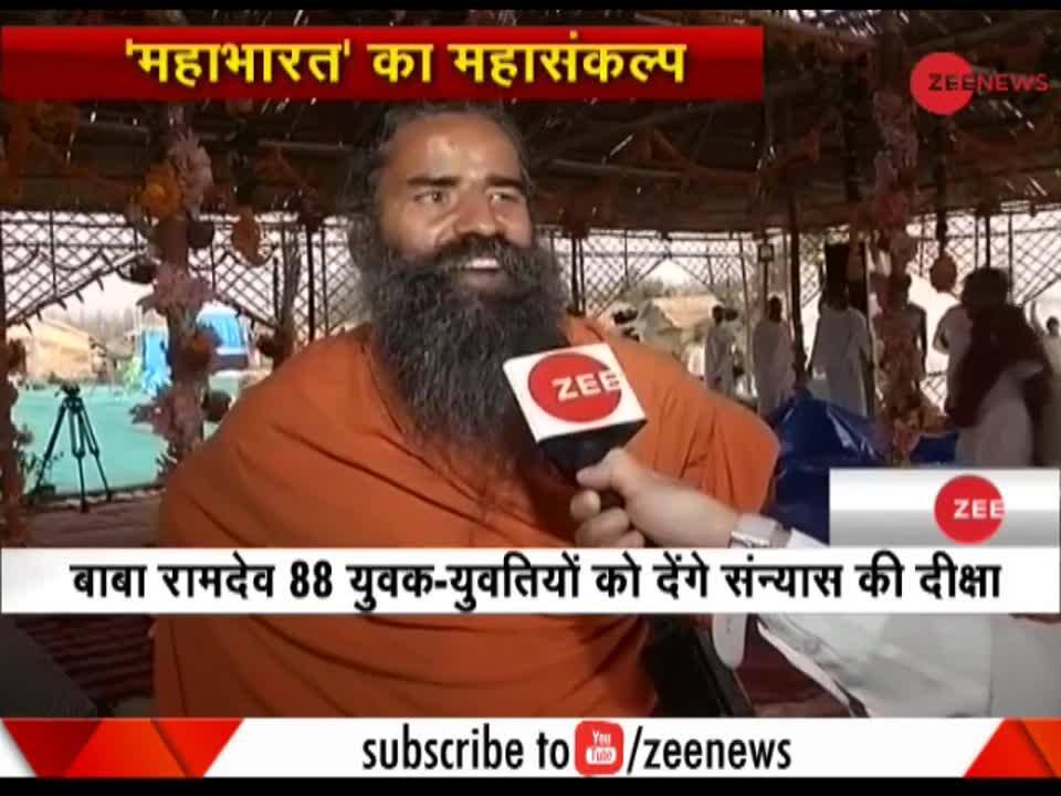 Watch: In conversation with Baba Ramdev at yoga camp in Haridwar | Zee News