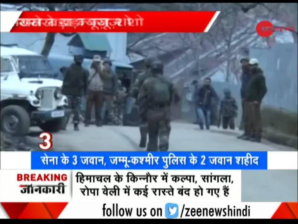 Breaking 20-20: Five jawans martyred in Kupwara encounter broke out ...