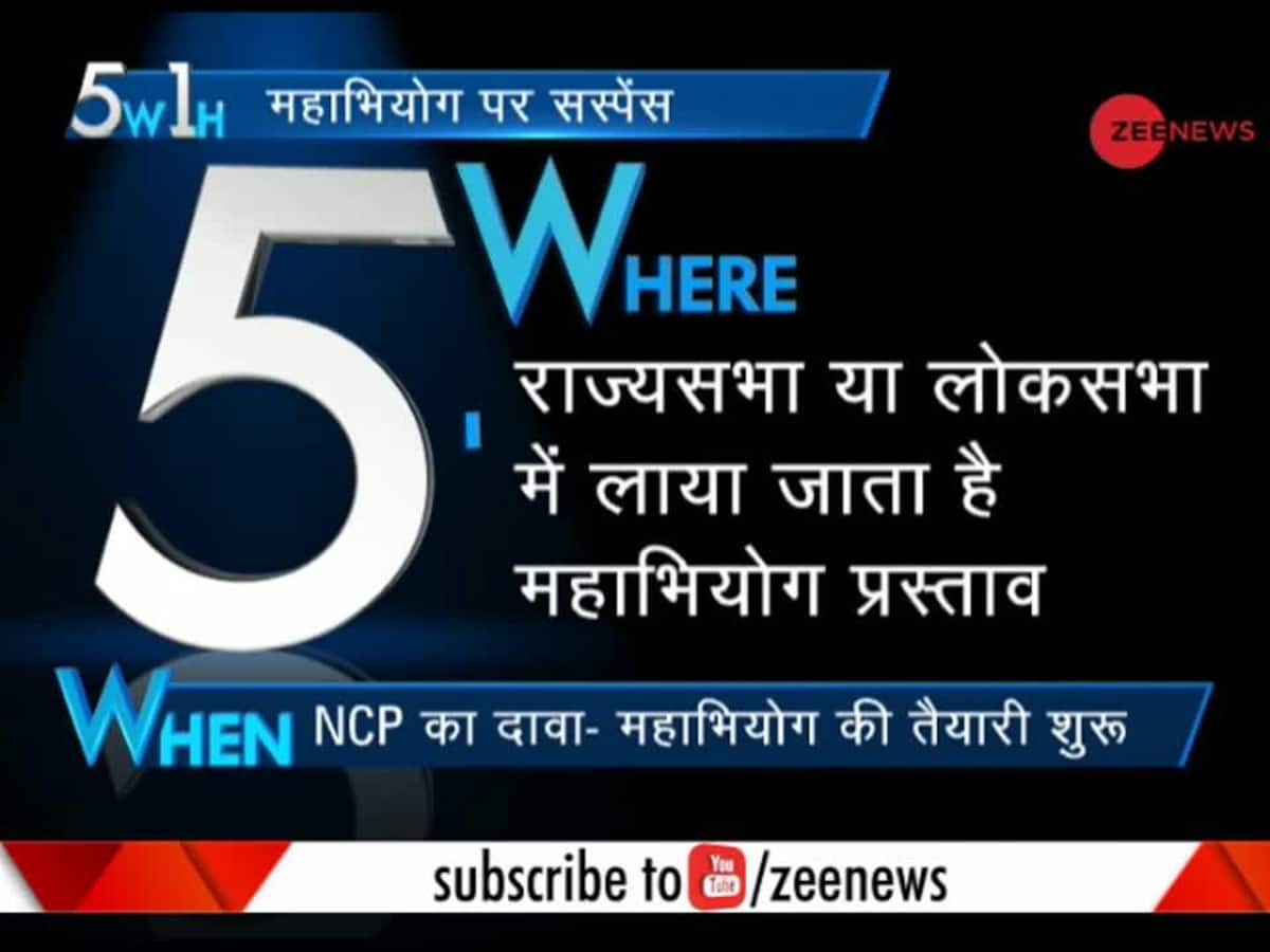 Opposition parties mull motion to remove CJI Dipak Misra, SP extends ...