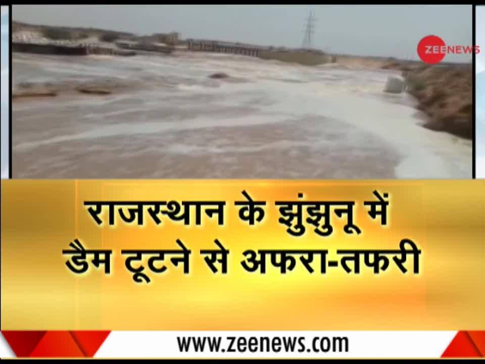 Special Breaking: Dam breaks down in Malsisar Village, Jhunjhunu | Zee News