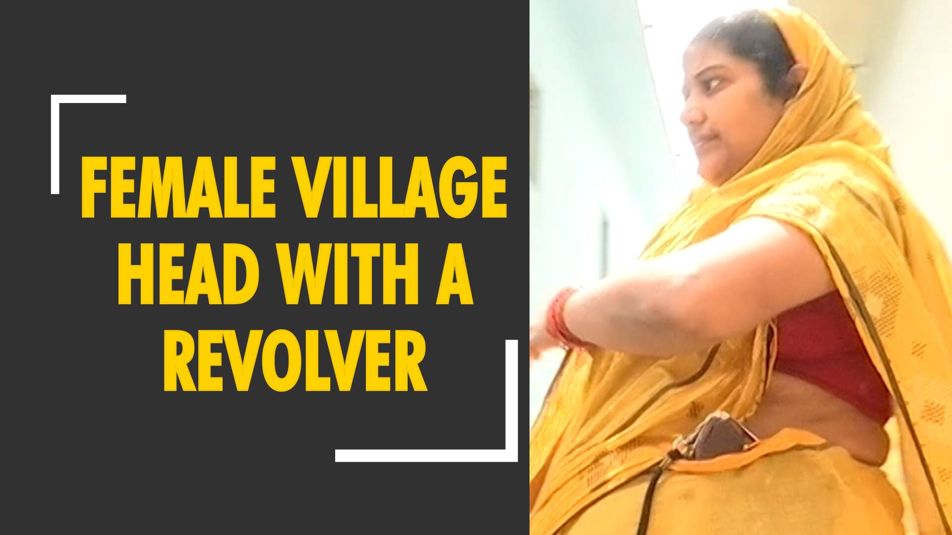 Meet Abha Devi, female village head with a revolver | Zee News