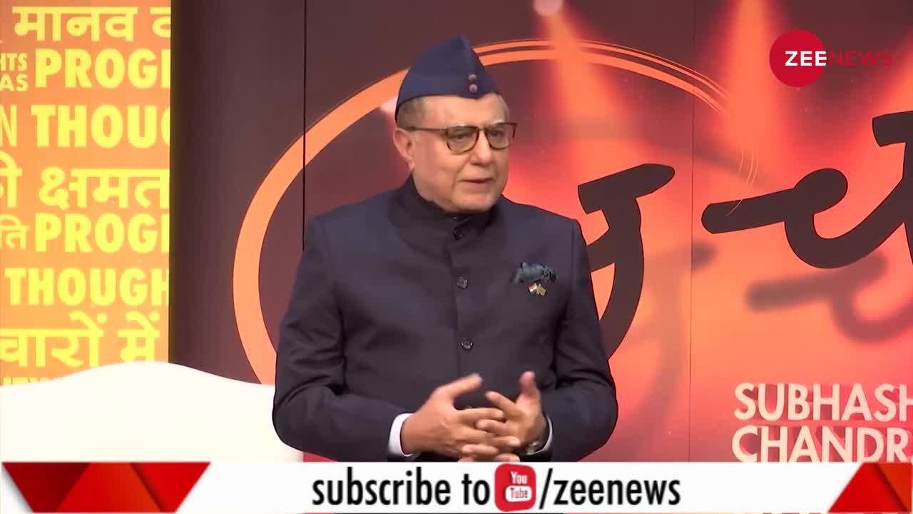 Subhash Chandra Show: 'Role of fear in our lives' | Zee News