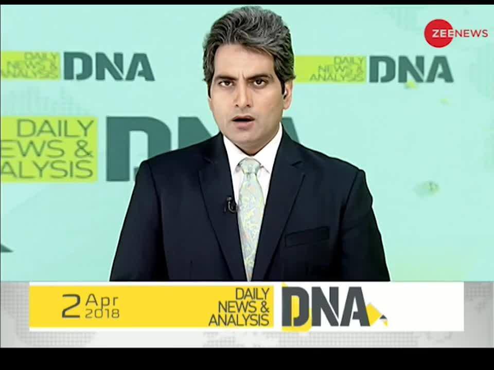 DNA: Today in History, April 02, 2018 | Zee News