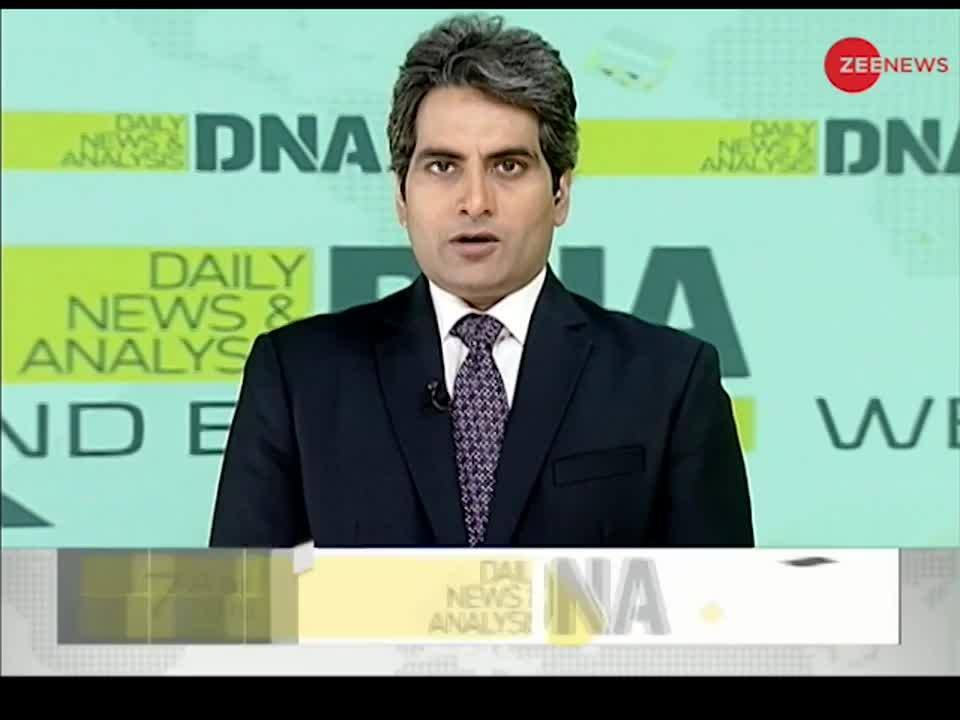 DNA: Today in History, April 07, 2018 | Zee News