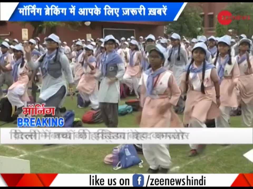 Vitamin deficiency: FSSAI introduces Project Dhoop, encourages children ...