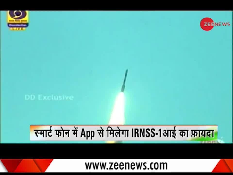 Deshhit: All you need to know about IRNSS-1I navigation satellite ...