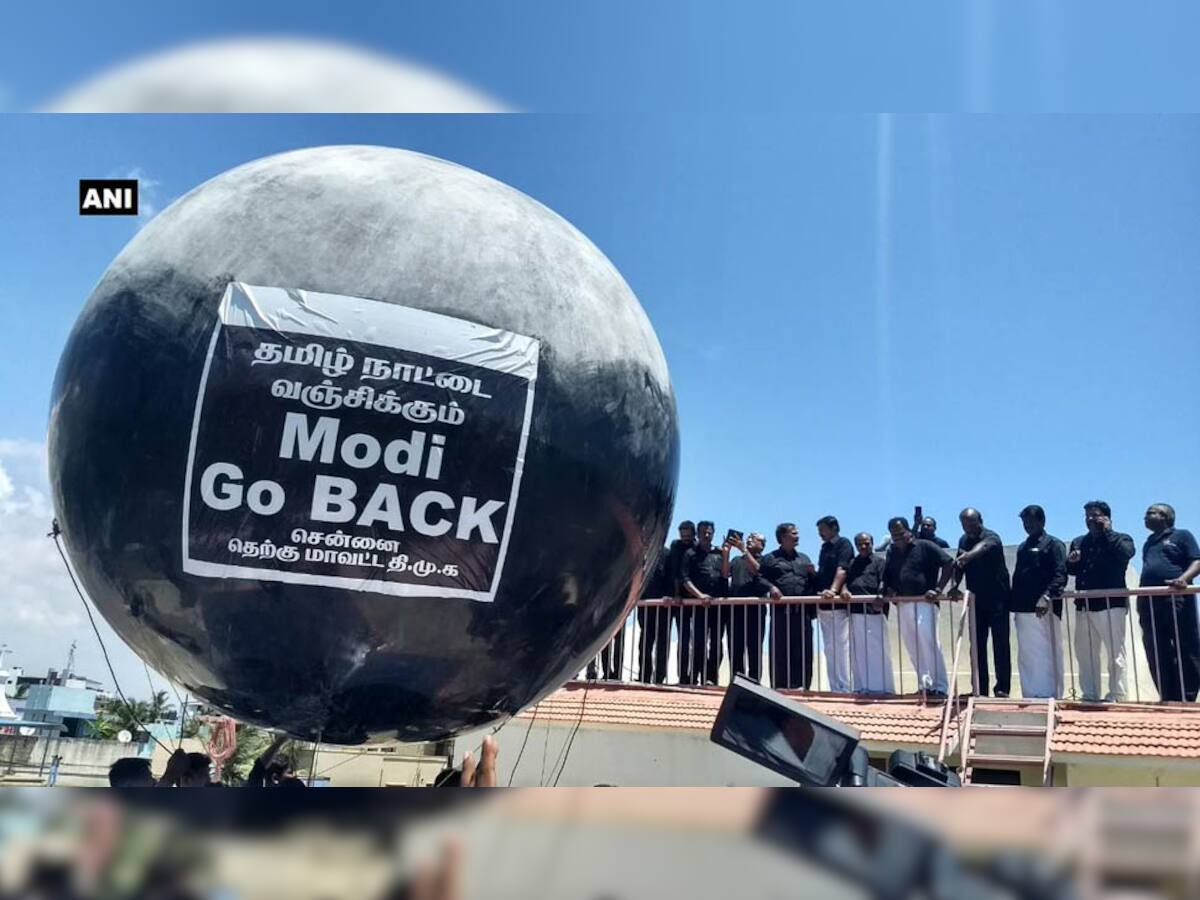 Modi go back: Giant balloon, Twitter trend meet PM Narendra Modi in Chennai