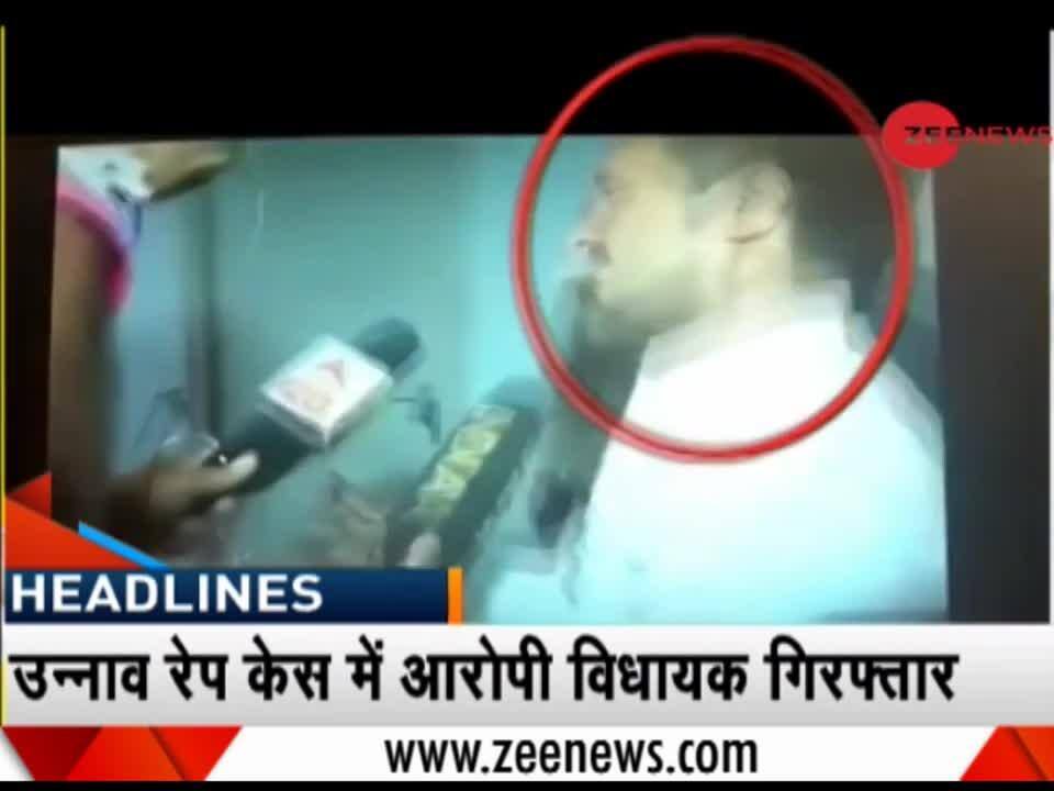 Unnao gang rape case: CBI reaches Unnao to meet rape victim and family ... Unnao gang rape case: CBI reaches Unnao to meet rape victim and family ...