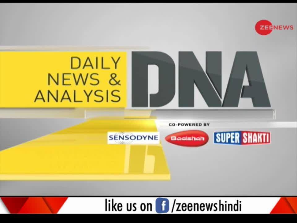 DNA: Today in History, April 13, 2018 | Zee News