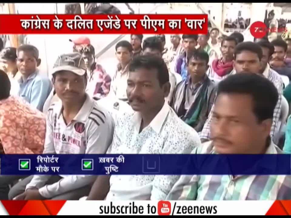 PM Modi to launch insurance scheme "Ayushman Bharat- National Health ...