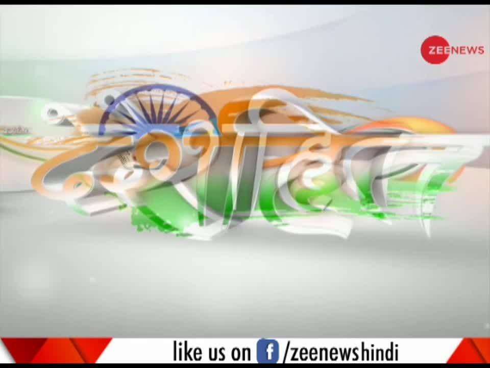 Deshhit: Know top 20 desh hit news | Zee News
