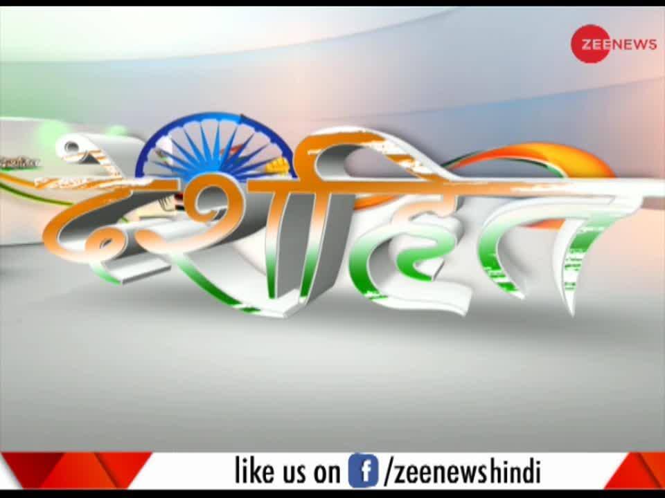 Deshhit: Know top 20 desh hit news | Zee News