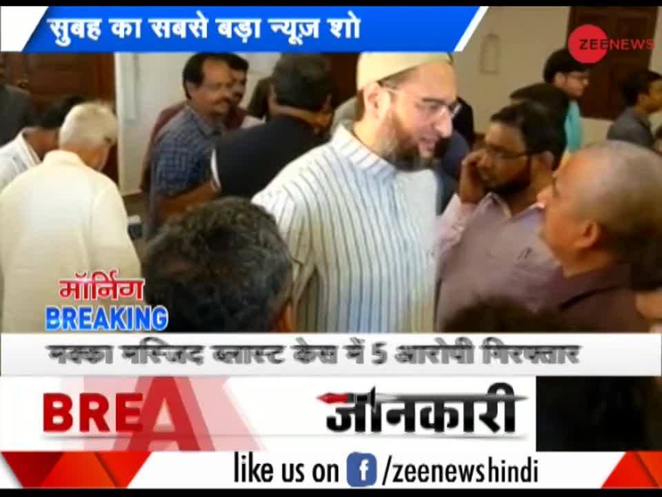 Morning Breaking: Special NIA Judge Ravindra Reddy resigns | Zee News