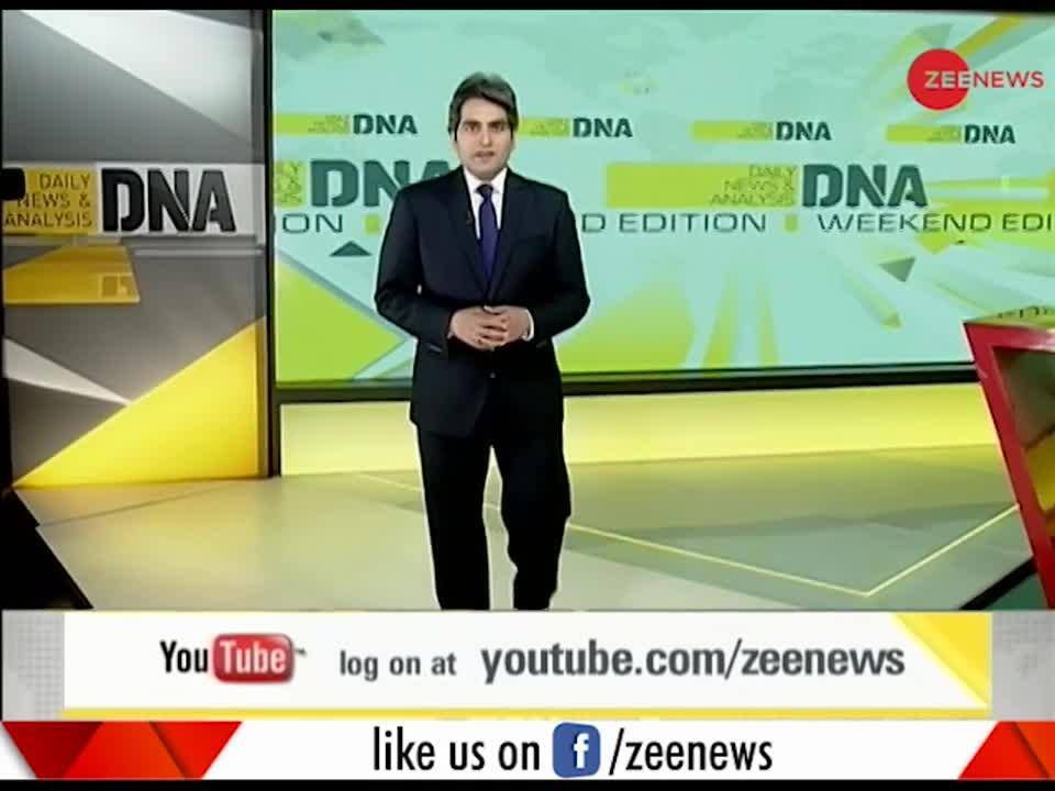 DNA: Non Stop News, April 21, 2018 | Zee News