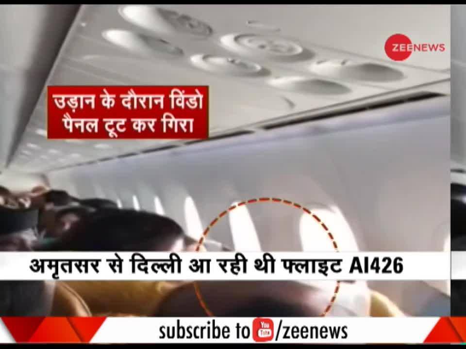 Air India aircraft window panel falls off after sudden turbulence; 3 ...