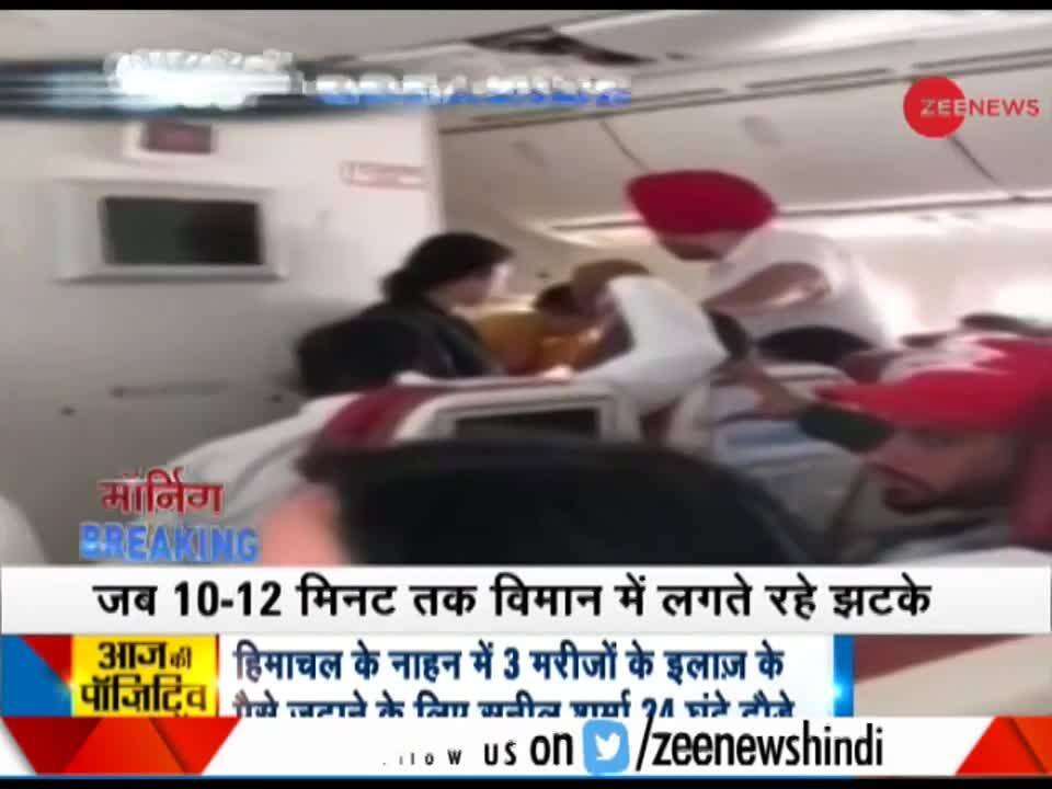 Morning Breaking: Air India aircraft window panel falls off after ...