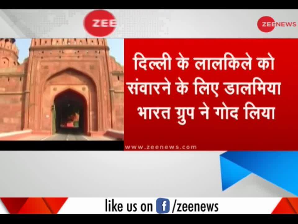 Historical monument Red Fort in Delhi is now Dalmia Bharat group's Red ...