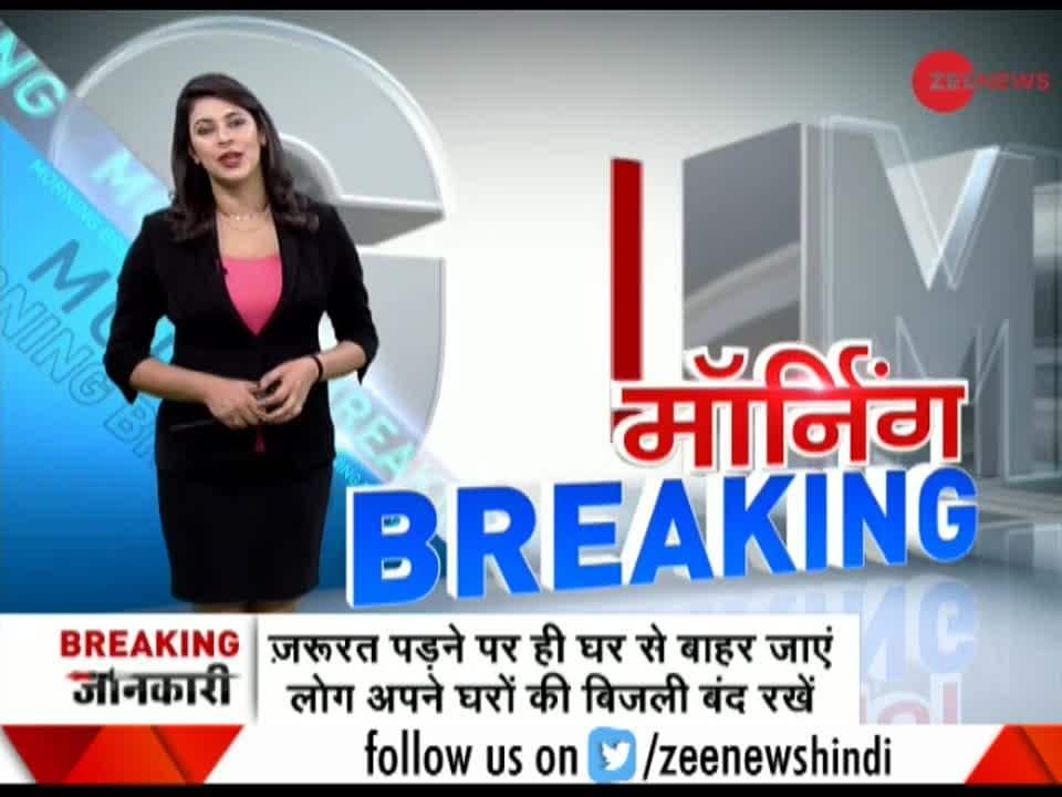 Morning Breaking: Positive news from Sarnia Primary School in UP | Zee News